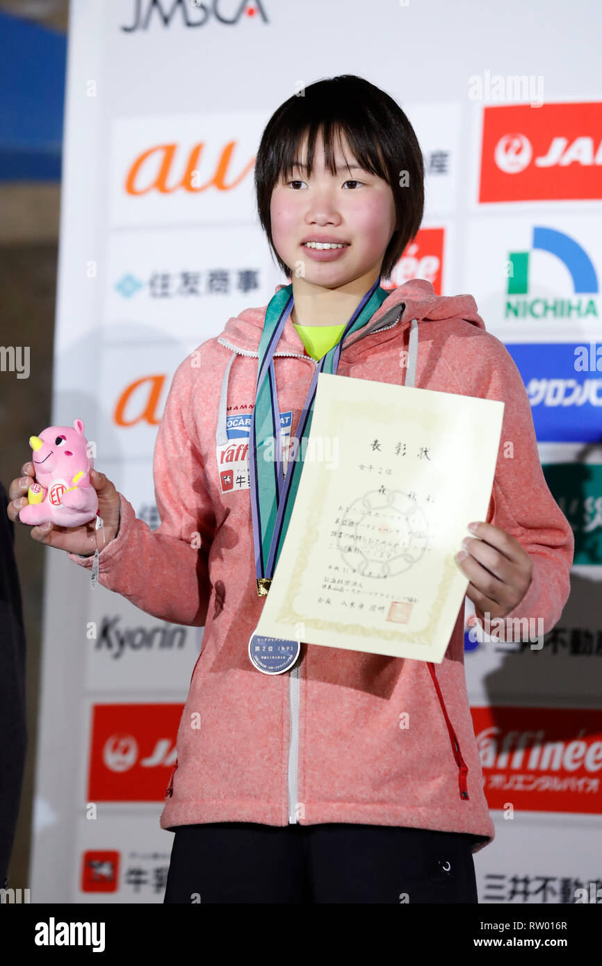Inzai, Chiba, Japan. 3rd Mar, 2019. Ai Mori Sport Climbing : The 32nd ...