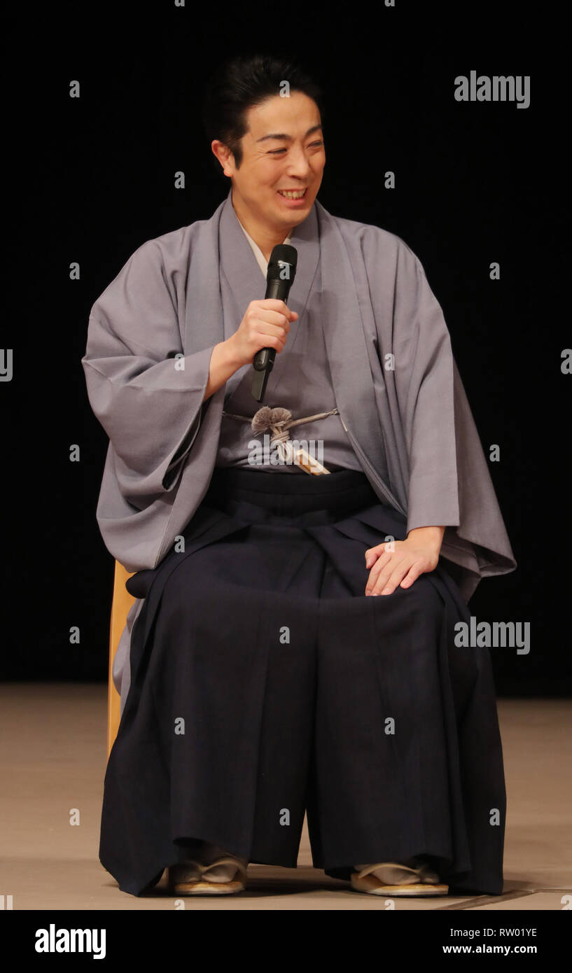 Tokyo, Japan. 3rd Mar, 2019. Japanese kabuki actor Onoe Kikunosuke ...