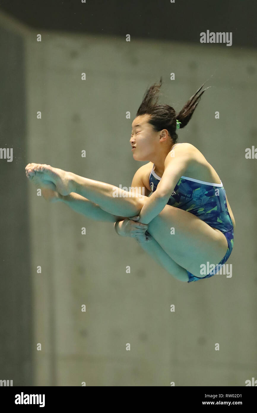 Sagamihara Green Center, Kanagawa, Japan. 3rd Mar, 2019. Sayaka Mikami ...