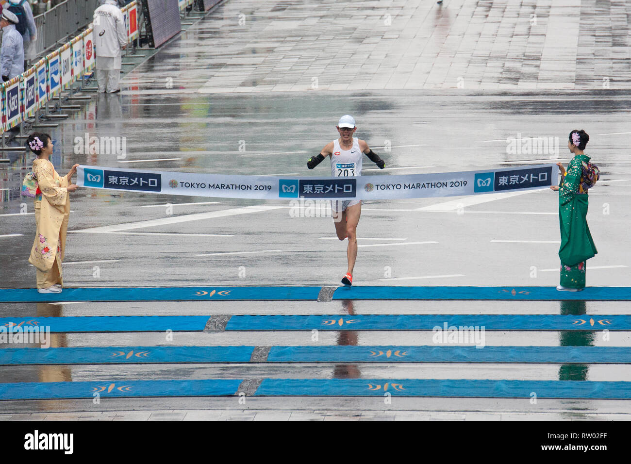 2019/03/03 Tokyo, Tokyo Marathon 2019. 5th, Horio Kensuke, JPN (Photos ...