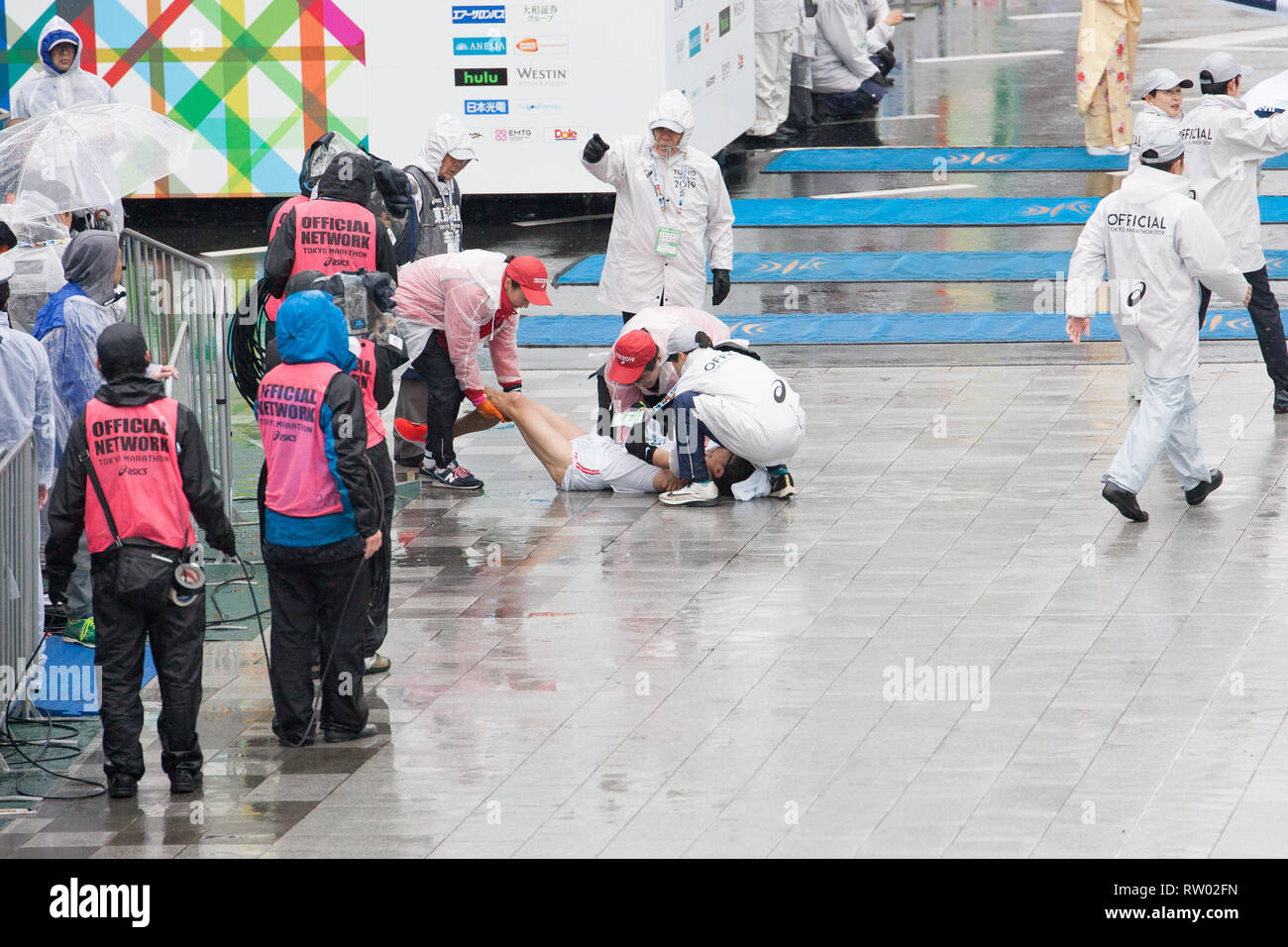 2019/03/03 Tokyo, Tokyo Marathon 2019. 5th, Horio Kensuke, JPN (Photos ...