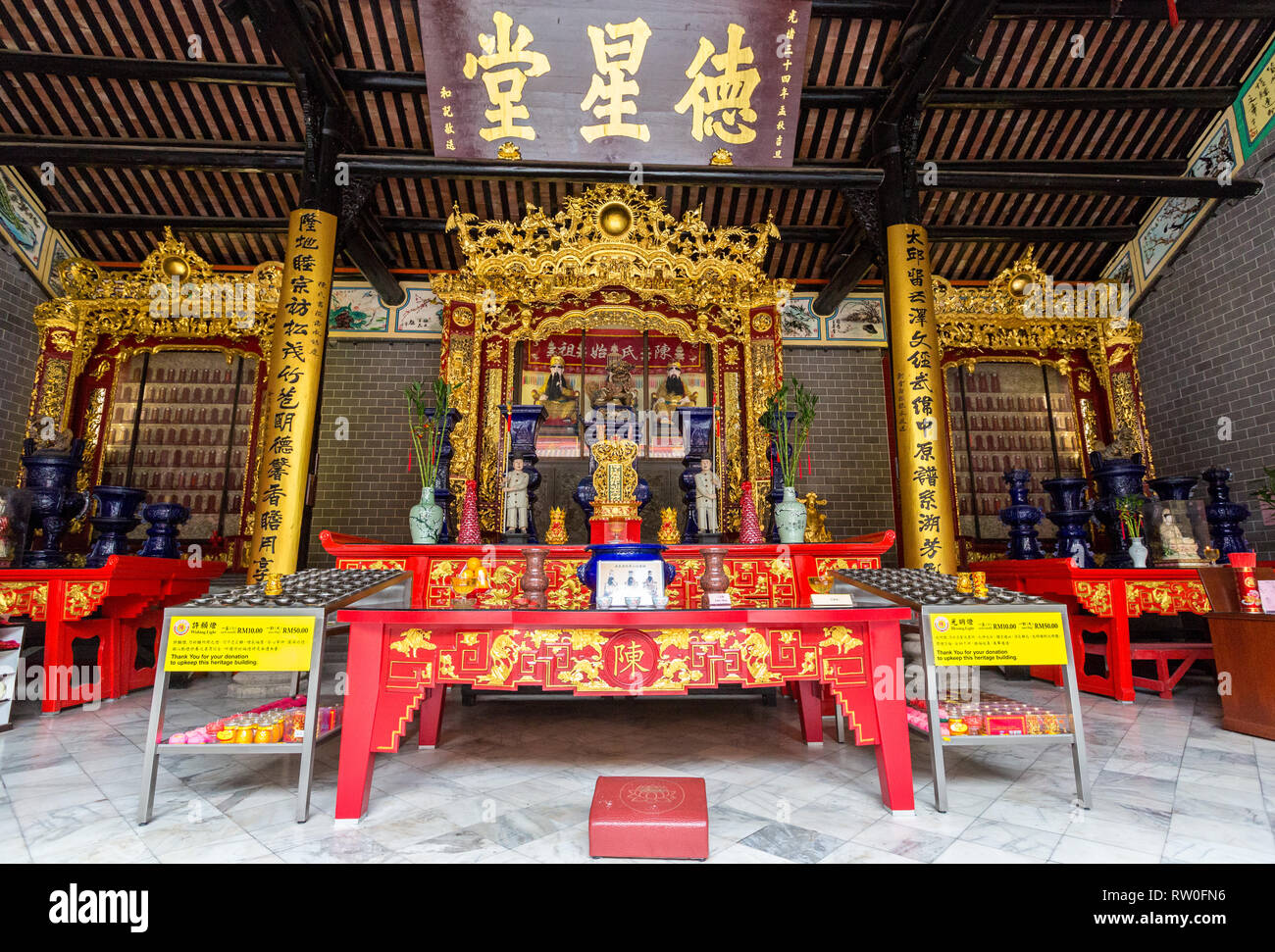 Altar Dedicated to Clan Founders, Chan See Shue Yuen Chinese Clan House ...