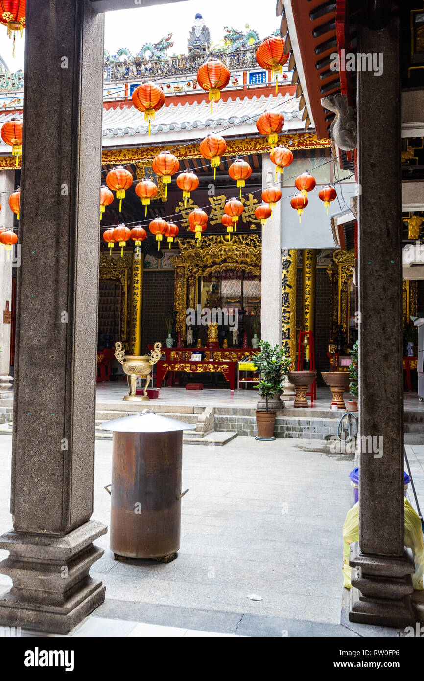 View through Inner Courtyard toward Ancestral Altar, Chan See Shue Yuen ...