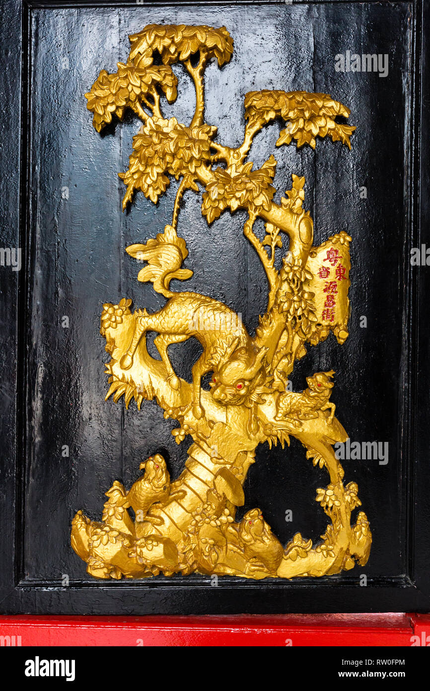 Wall Decoration, Chan See Shue Yuen Chinese Clan House, Kuala Lumpur ...