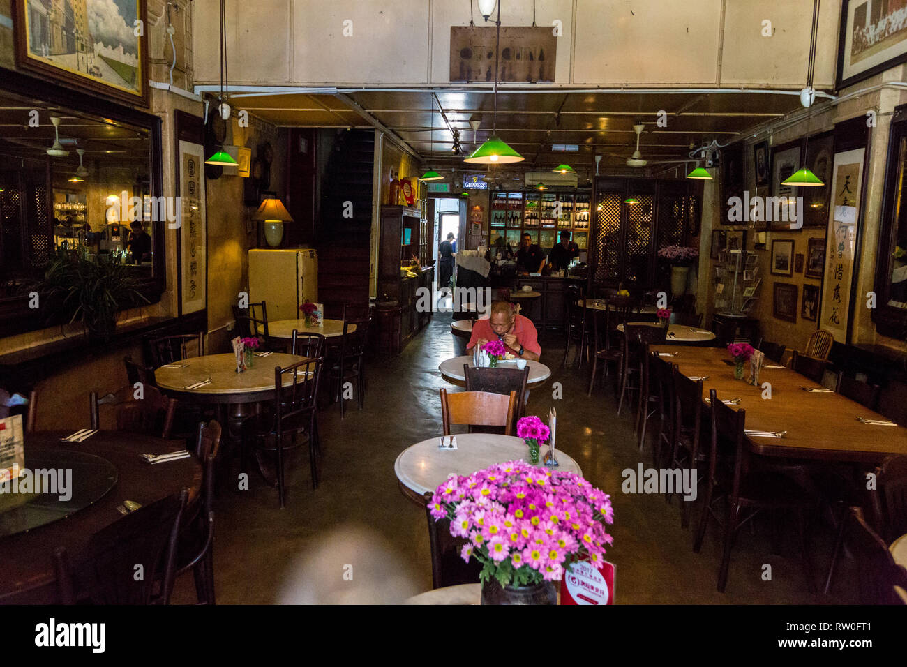 Southeast asia tea hi-res stock photography and images - Alamy