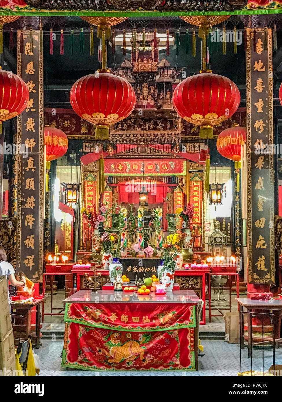 Sin Sze Si Ya Taoist Temple Entrance, Chinatown, Kuala Lumpur, Malaysia ...