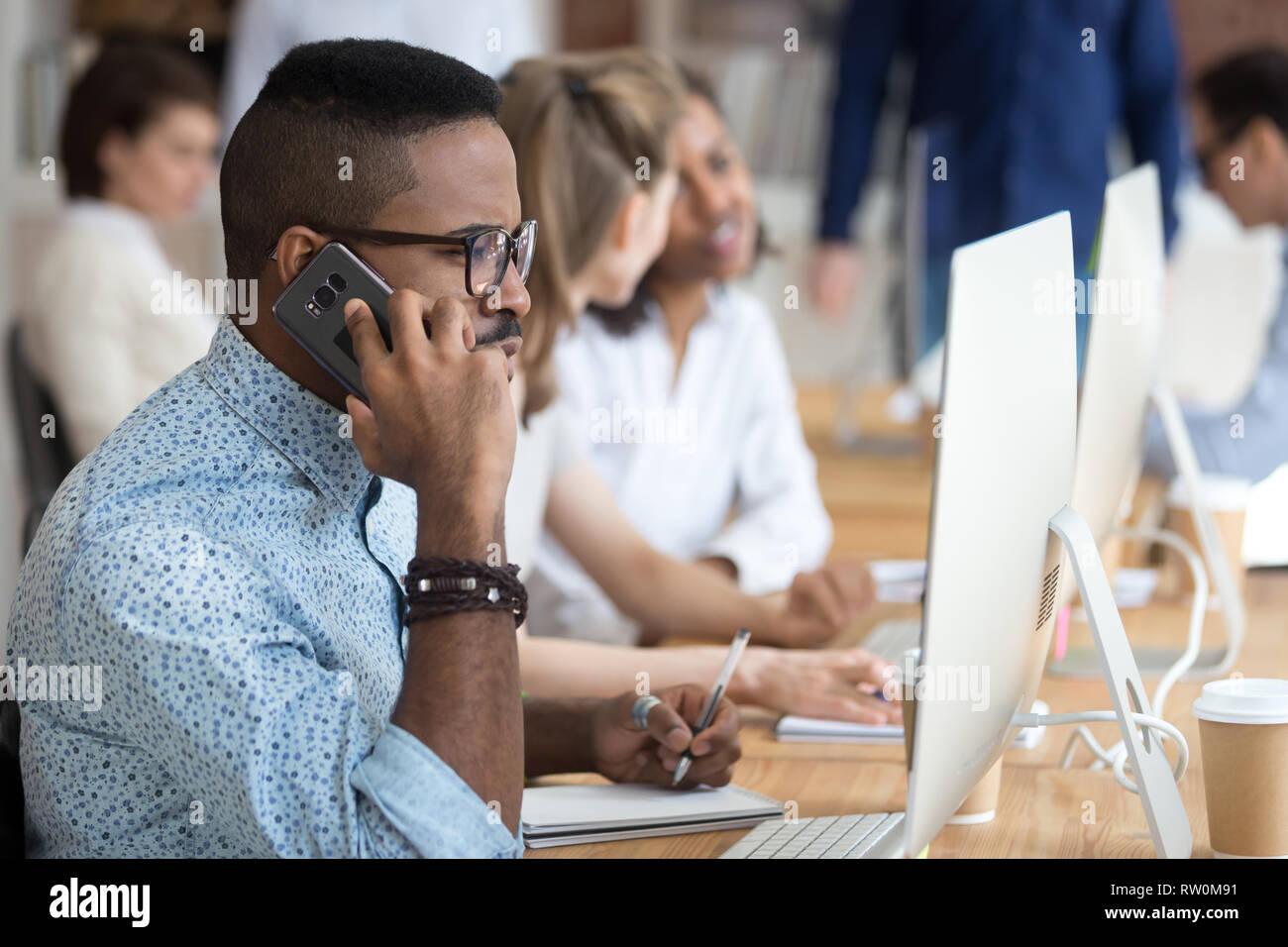 Call Routine High Resolution Stock Photography and Images - Alamy