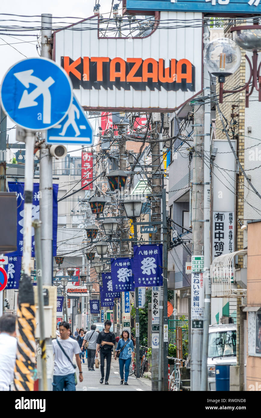 Kitazawa High Resolution Stock Photography and Images - Alamy