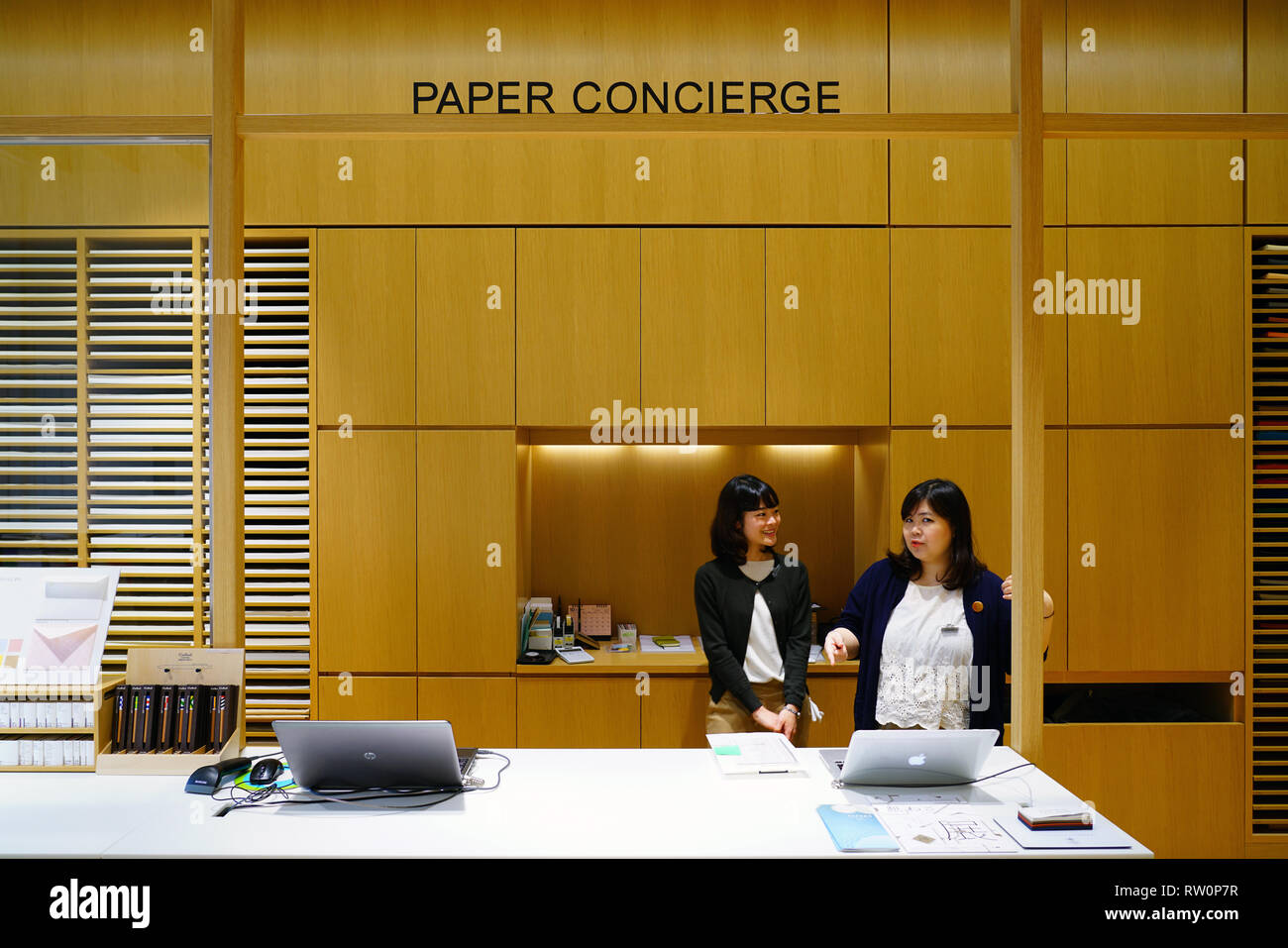 TOKYO, JAPAN -22 OCT 2018- View of colorful papers at the famous Itoya ...