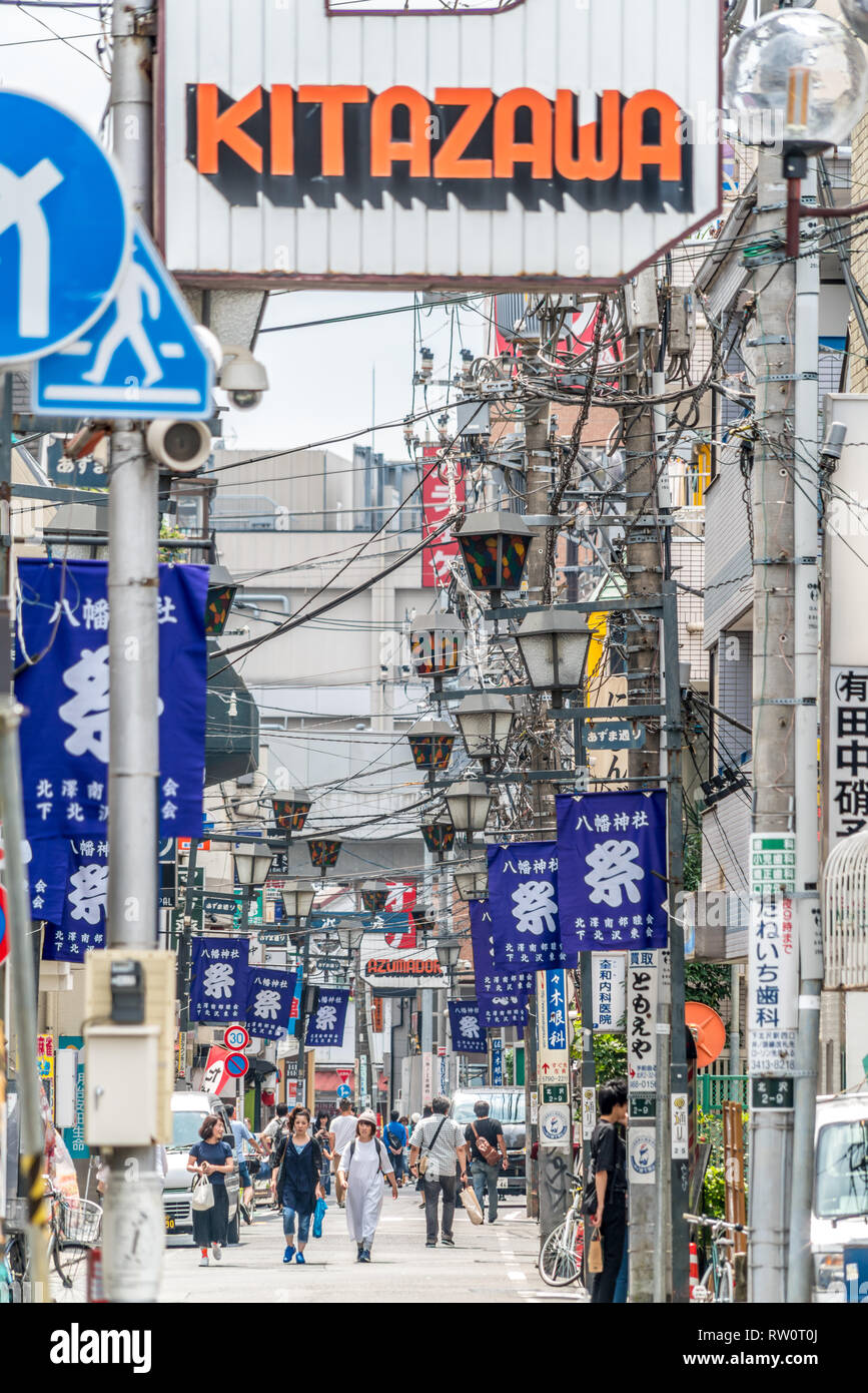 Kitazawa High Resolution Stock Photography and Images - Alamy