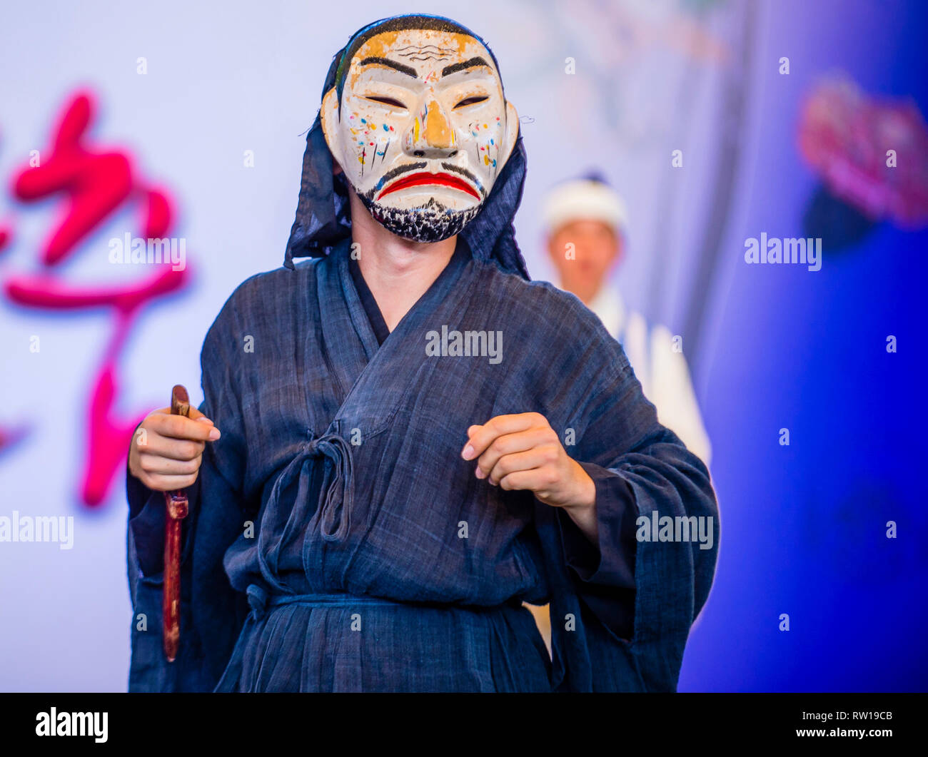 Actors performing the traditinal Korean Maskdance at Andong South Korea ...