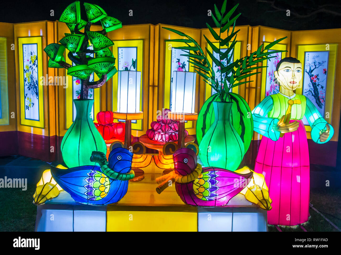 Colorful lantern decoration during the Jinju Lantern Festival in Jinju ...