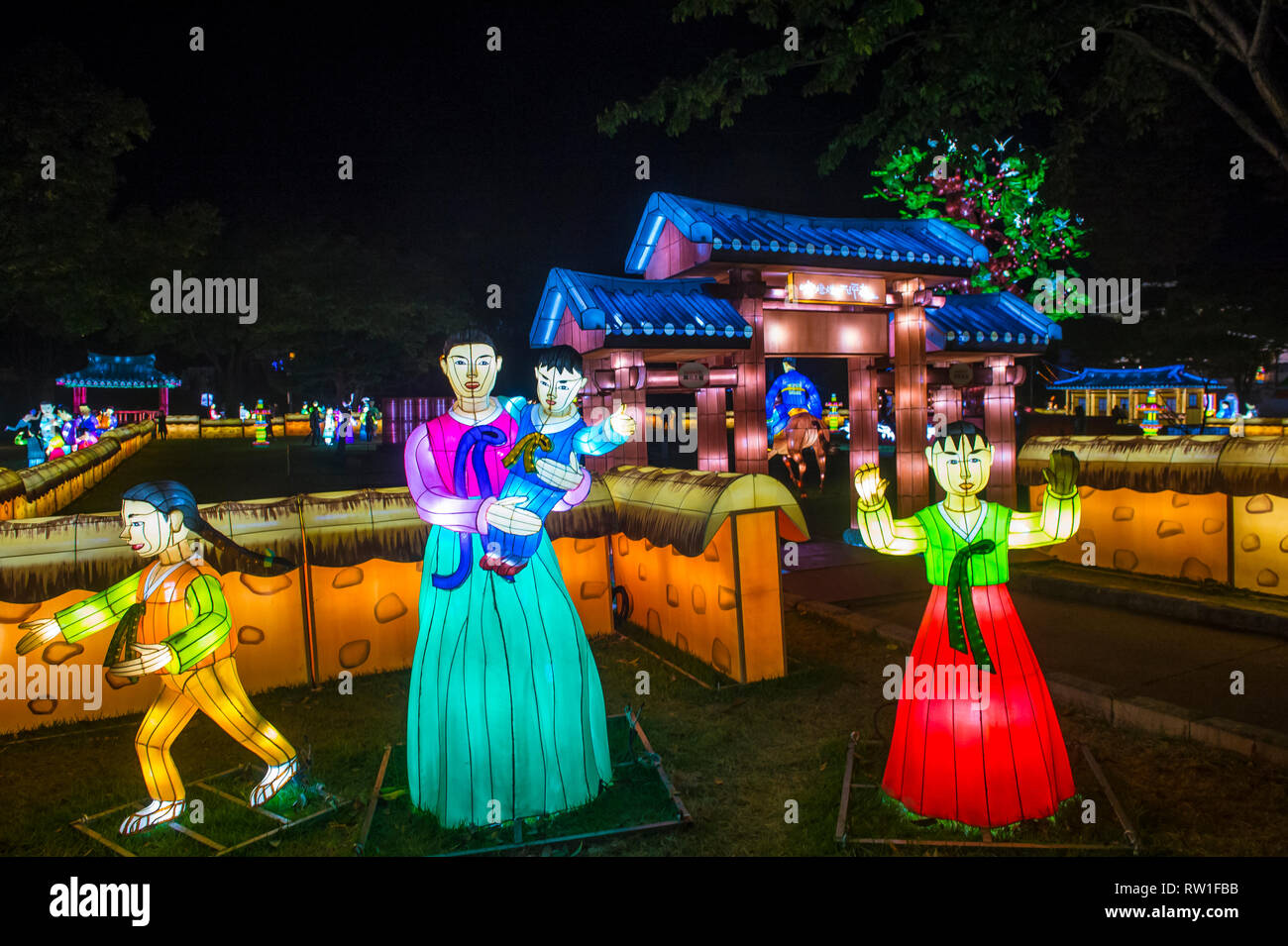 Colorful lantern decoration during the Jinju Lantern Festival in Jinju ...