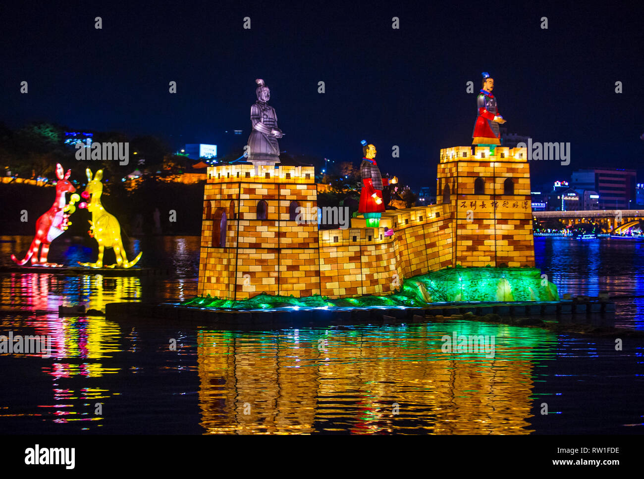Colorful lantern decoration during the Jinju Lantern Festival in Jinju ...
