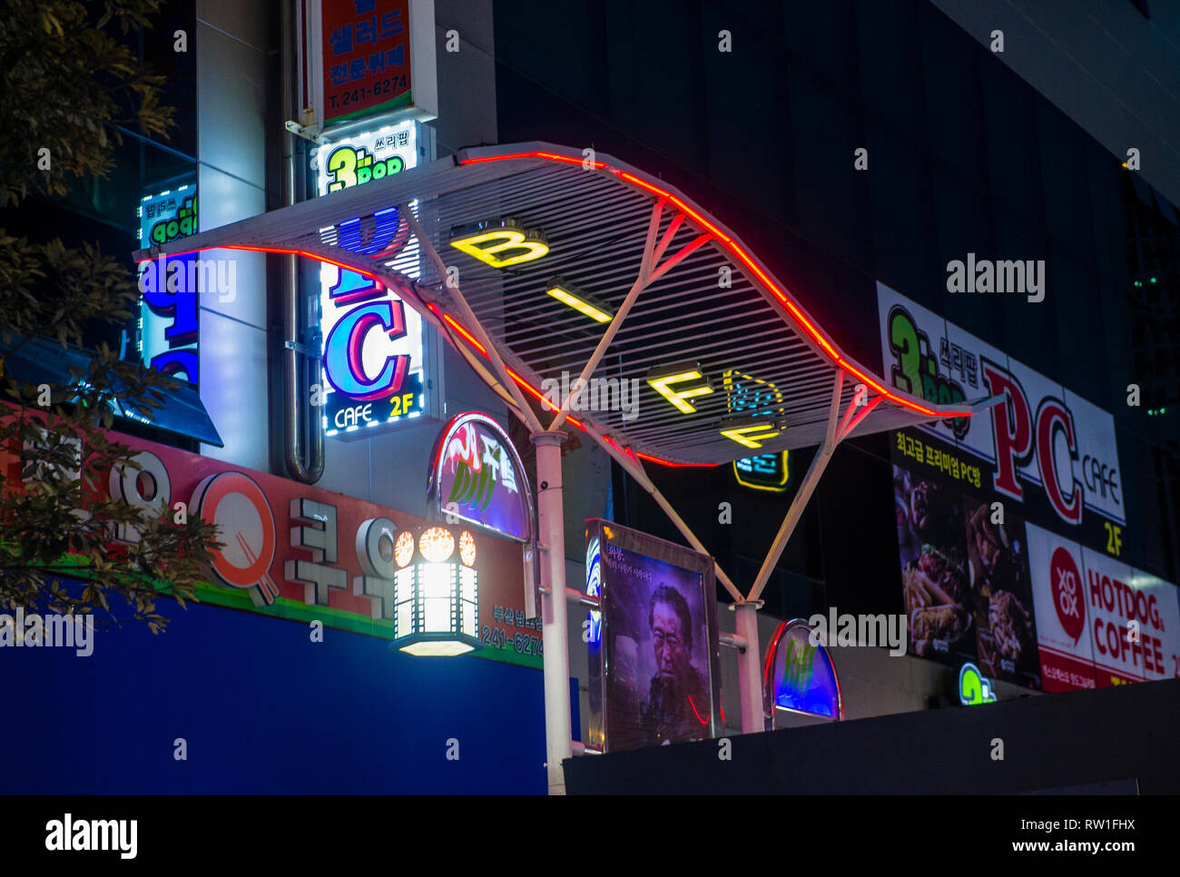 Busan International Film Festival(BIFF) Square in Busan, South Korea ...