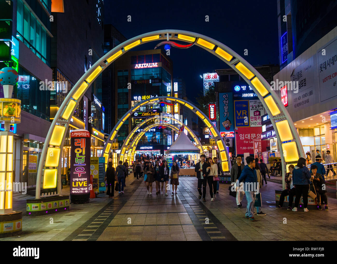 Busan International Film Festival(BIFF) Square in Busan, South Korea ...