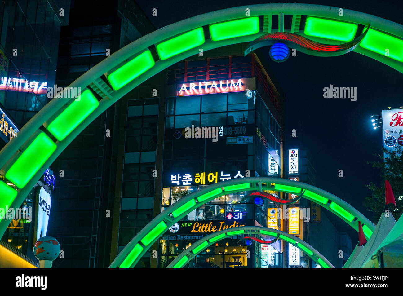 Busan International Film Festival(BIFF) Square in Busan, South Korea ...