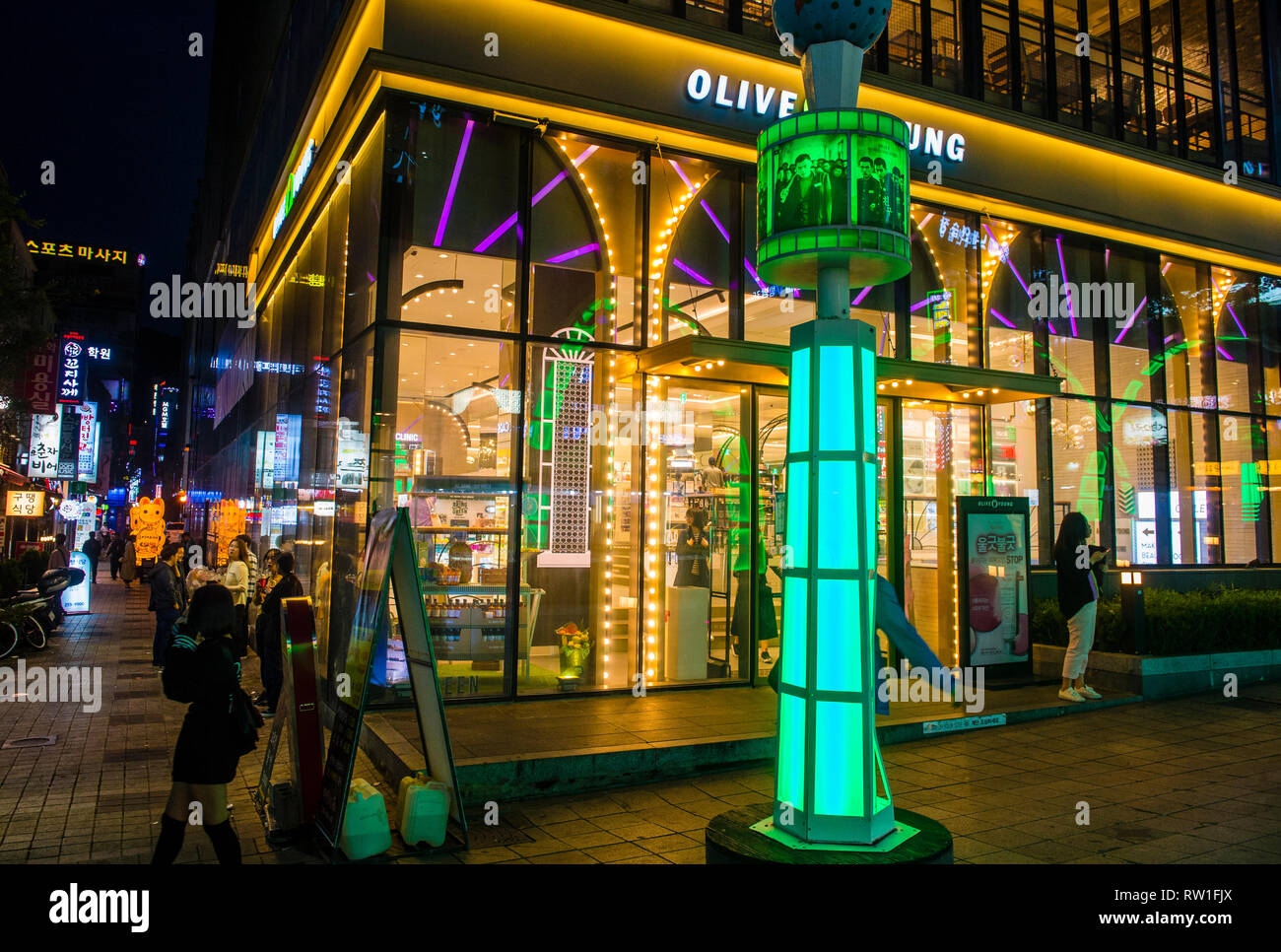 Busan International Film Festival(BIFF) Square in Busan, South Korea ...