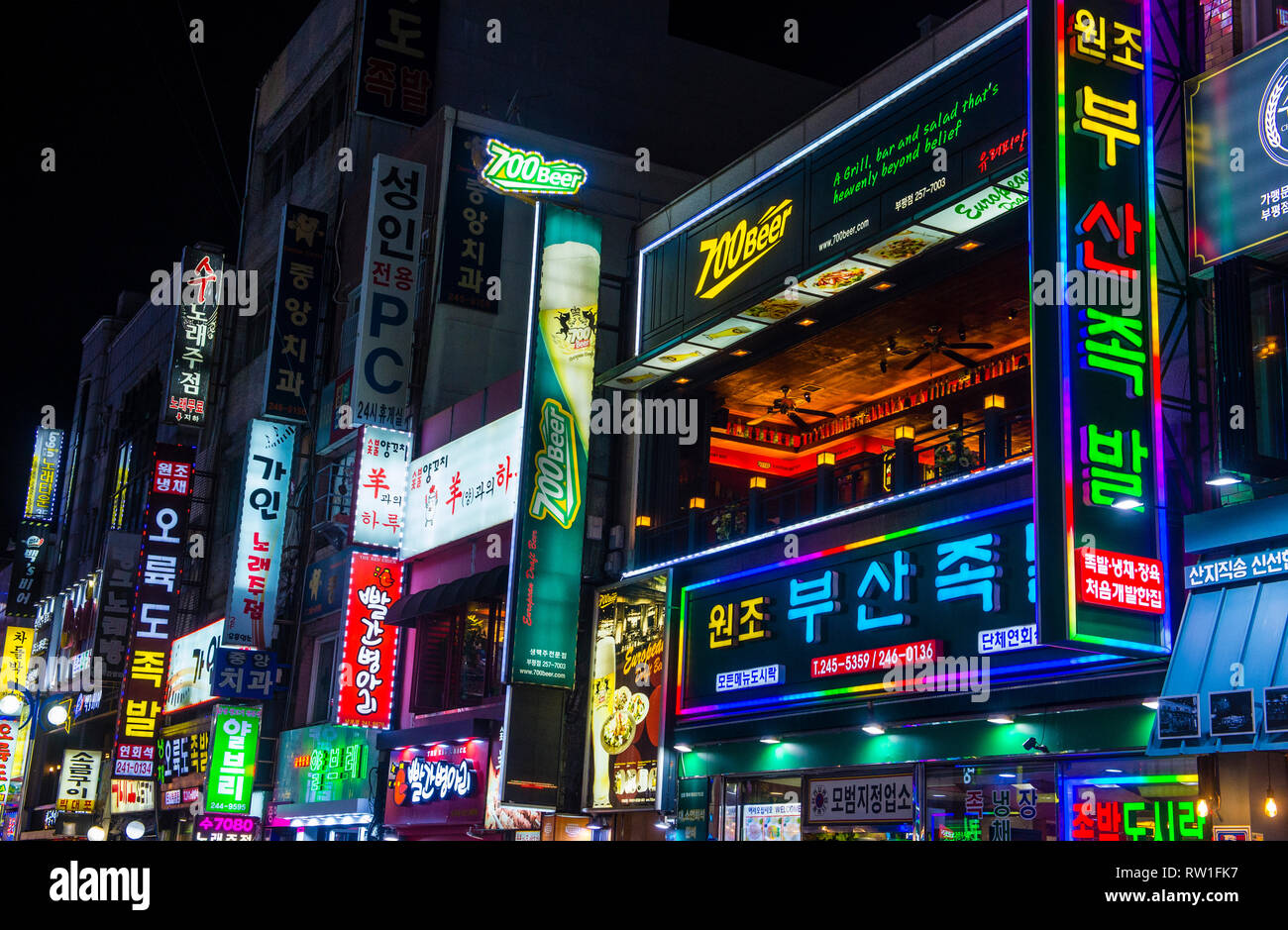 Neon signs on Busan South Korea Stock Photo - Alamy