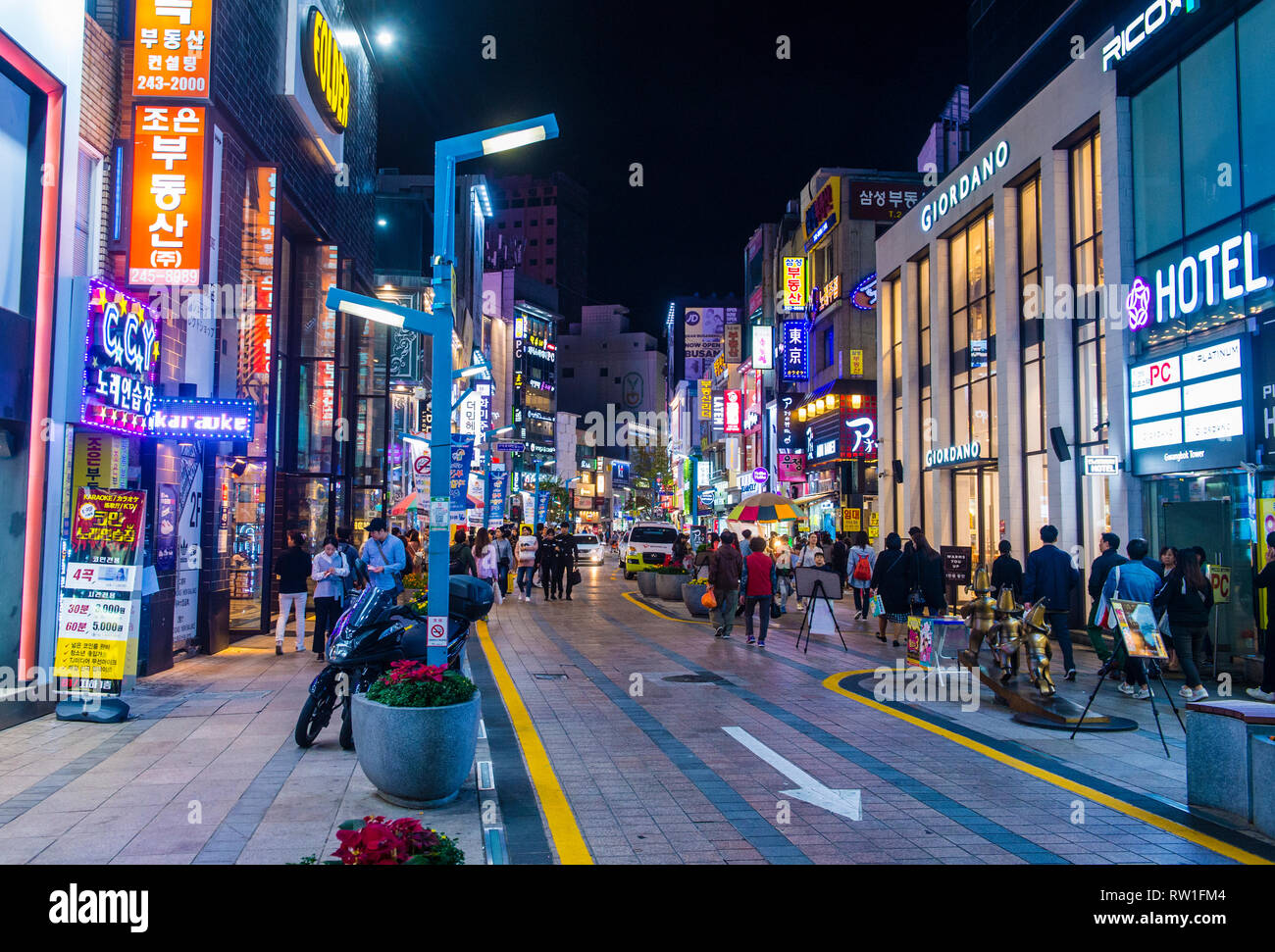 Korean street neon hi-res stock photography and images - Alamy