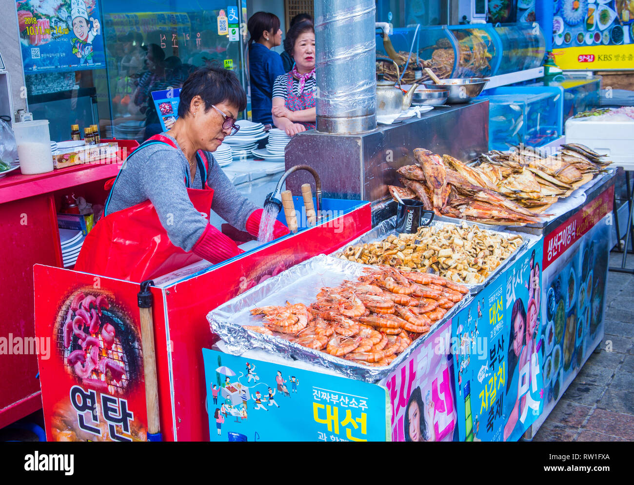 The Jagalchi Fish Market in Busan South Korea Stock Photo - Alamy
