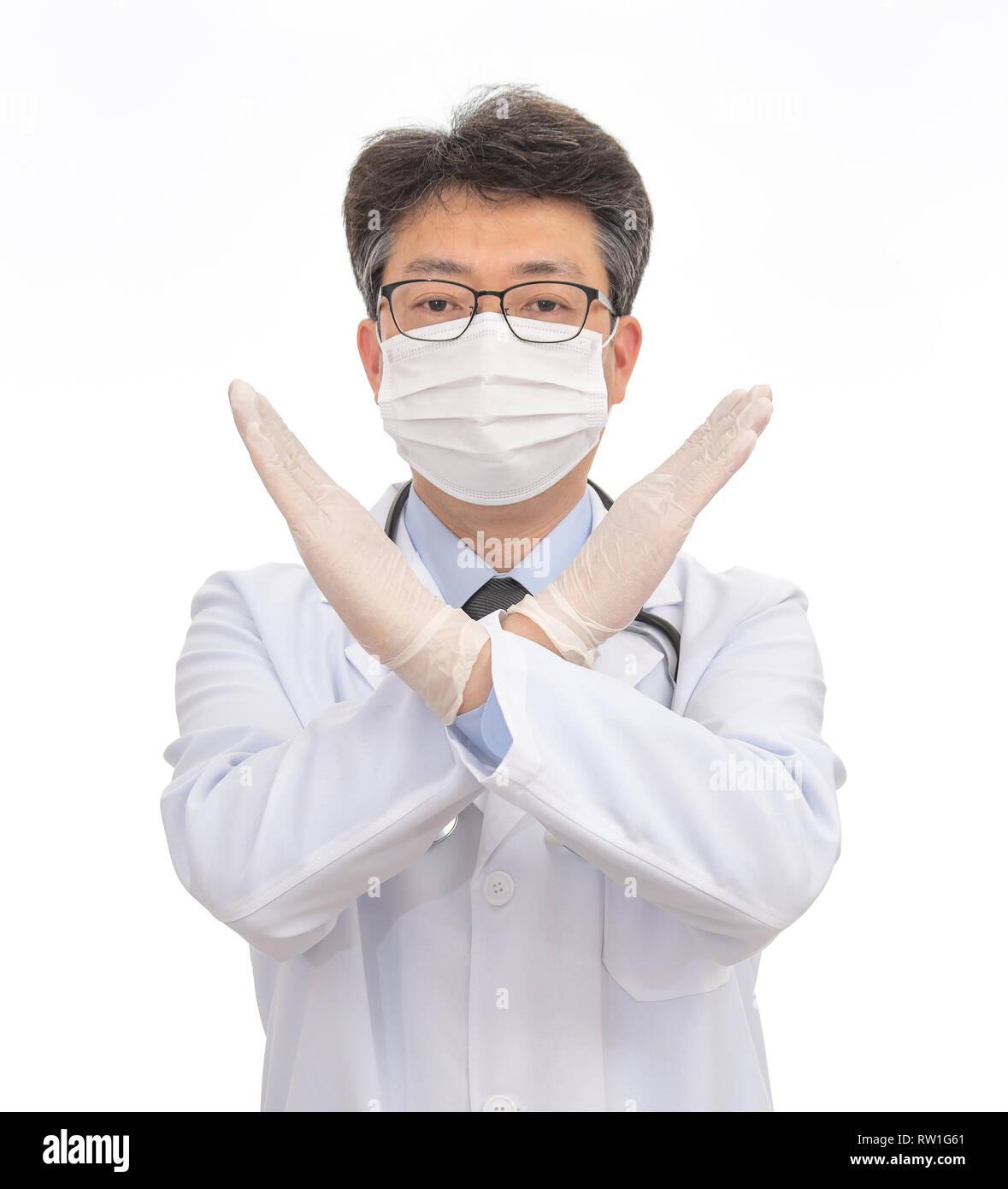 an Asian doctor wearing a mask. isolated on white background Stock ...