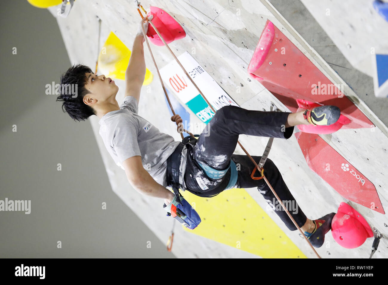 Kai harada hi-res stock photography and images - Alamy