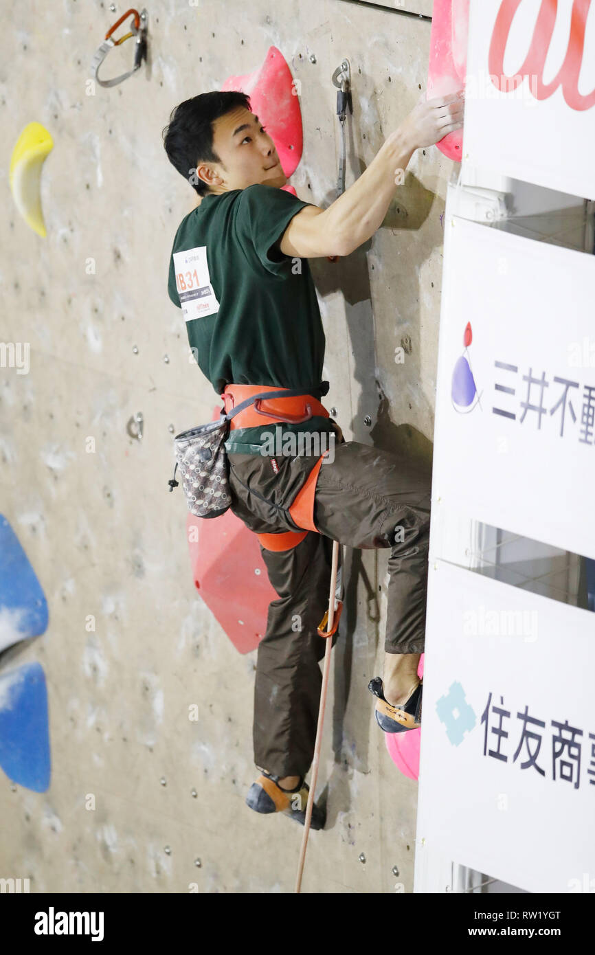 Inzai, Chiba, Japan. 2nd Mar, 2019. Hajime Takeda Sport Climbing : The ...
