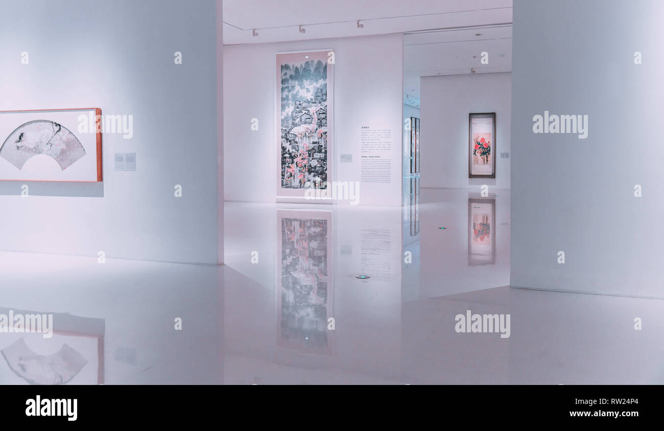 Powerlong museum hi-res stock photography and images - Alamy