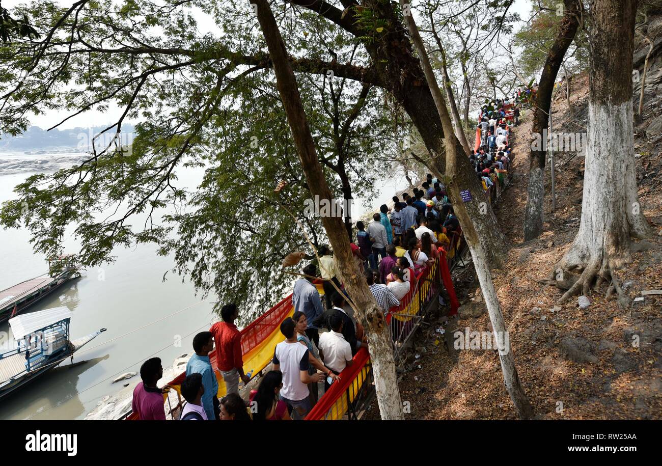 Umananda temple guwahati hi-res stock photography and images - Alamy