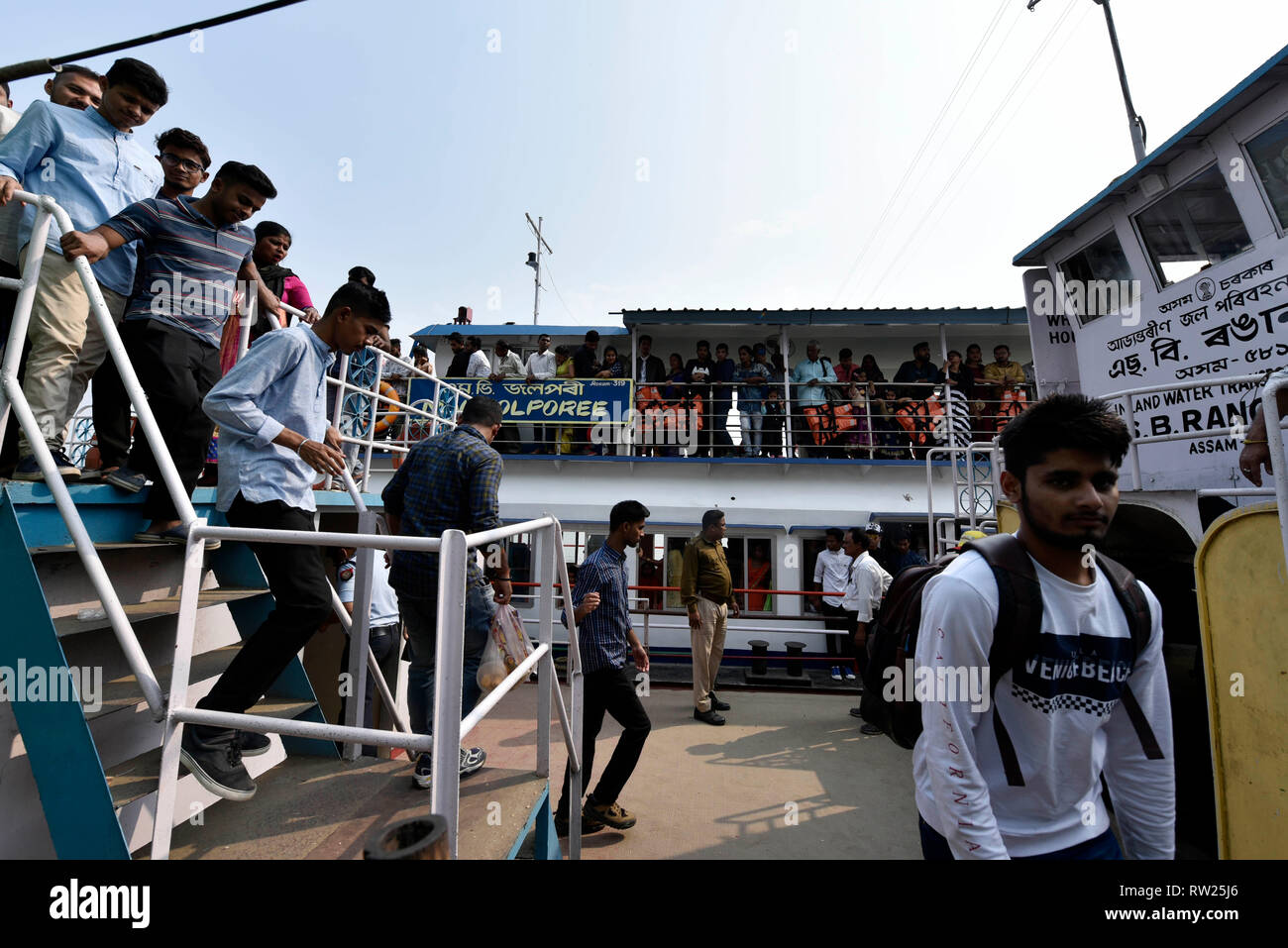Devotees arrived at Umananda- Umananda Island is the smallest river ...