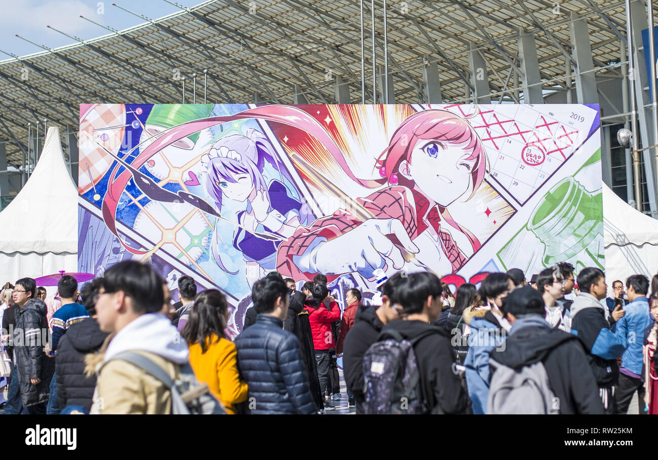 Chengdu chinas sichuan province 4th hi-res stock photography and images ...