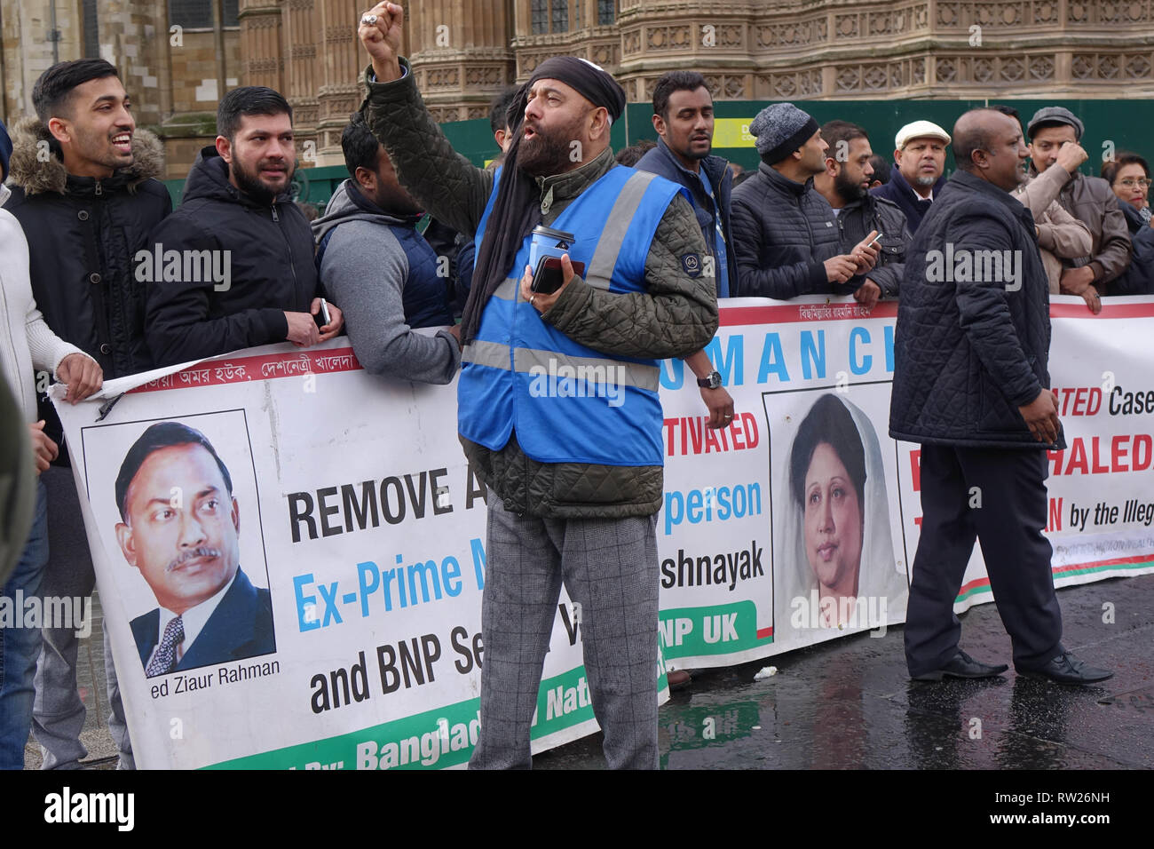 Bangladesh nationalist party (bnp) hi-res stock photography and images ...