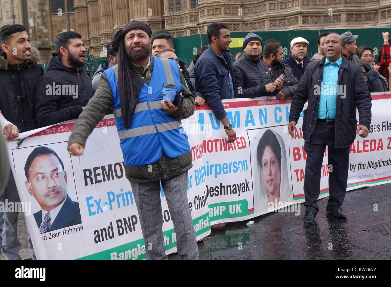 Bangladesh nationalist party (bnp) hi-res stock photography and images ...