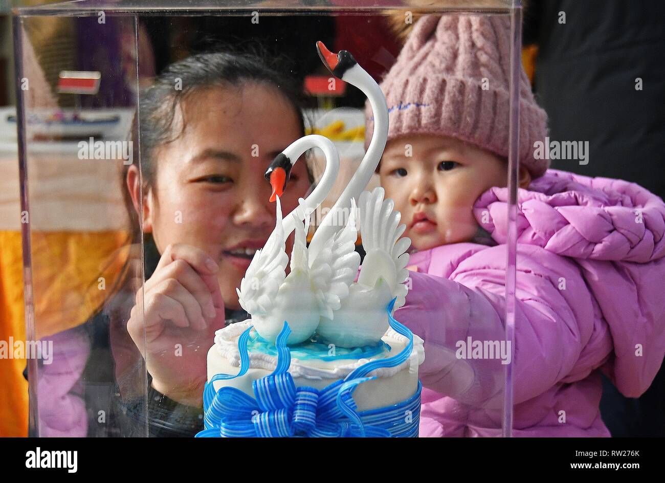 Yantai, China. 4th Mar, 2019. Various food can be seen at the Shandong ...