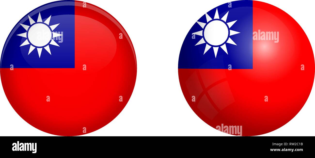 Taiwanese flag isolated on Stock Vector Images - Alamy