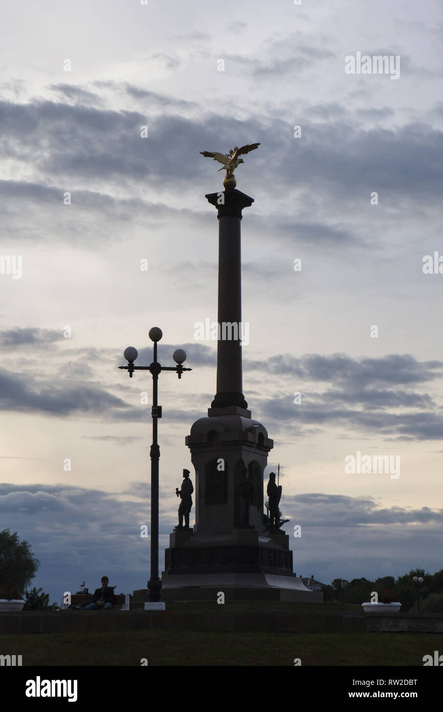 Monument devoted to the Millennium of Yaroslavl (2010) at the ...