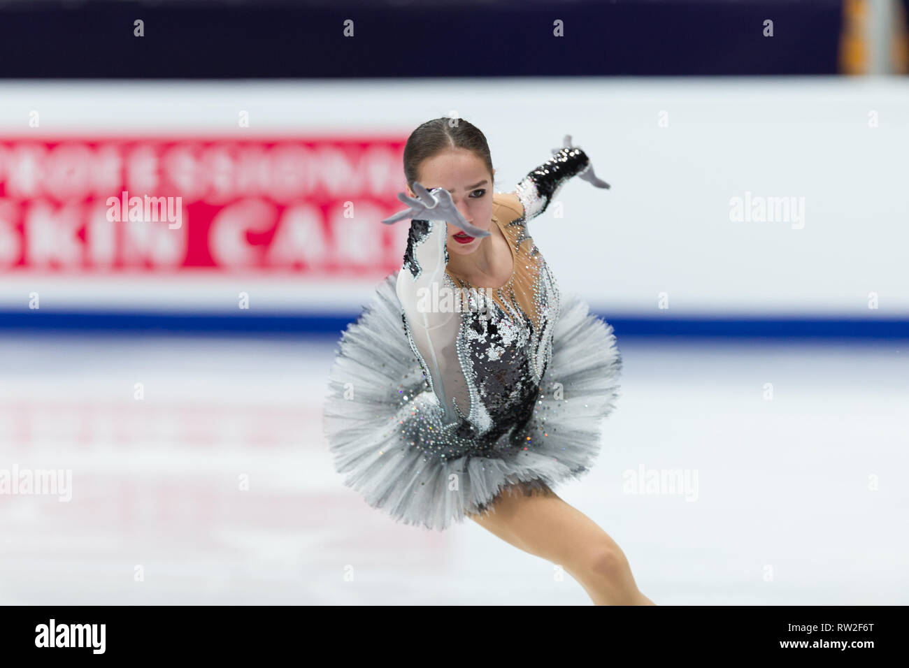 Alina Zagitova from Russian during 2018 European figure skating ...