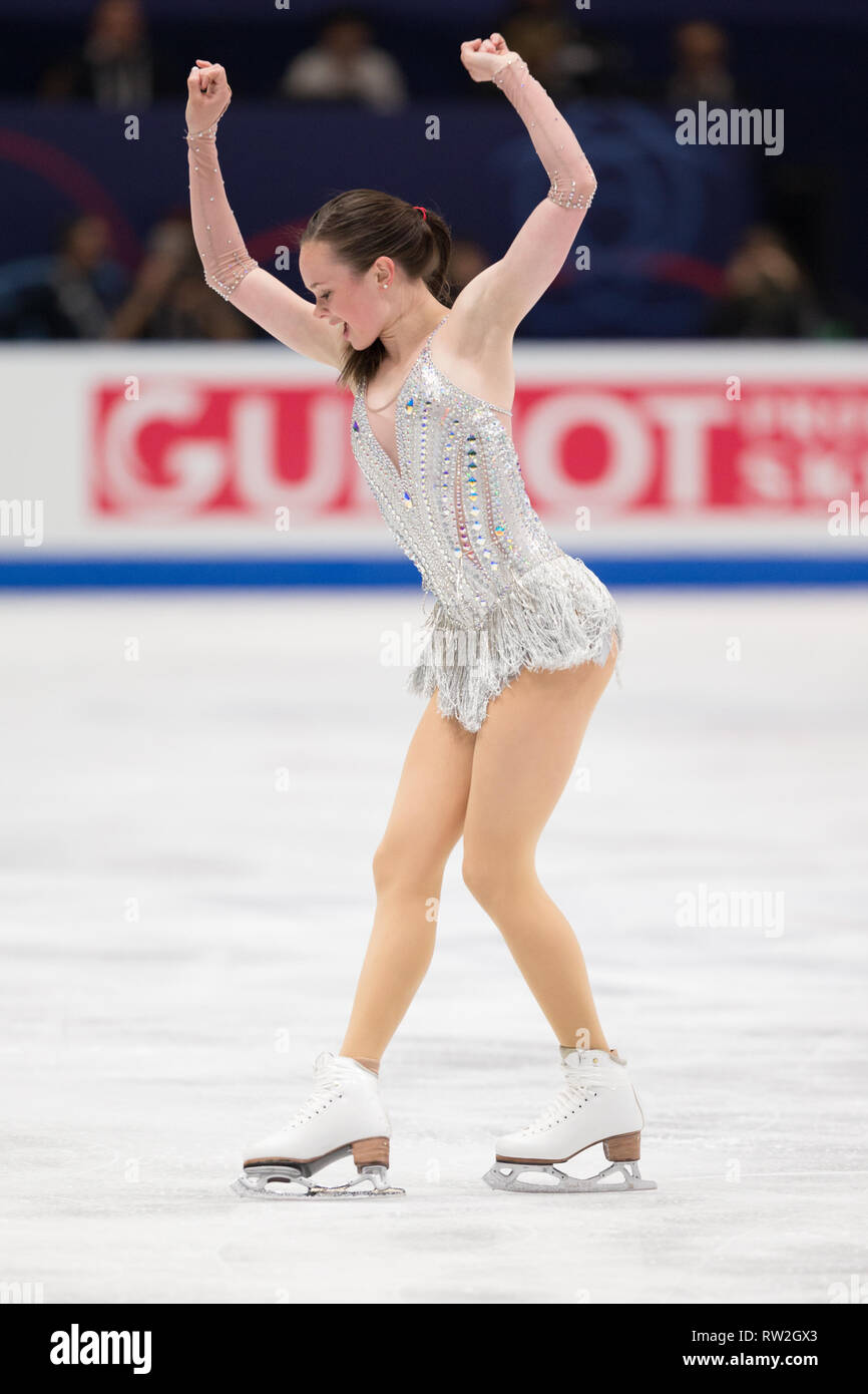 Mariah bell of the usa hi-res stock photography and images - Alamy