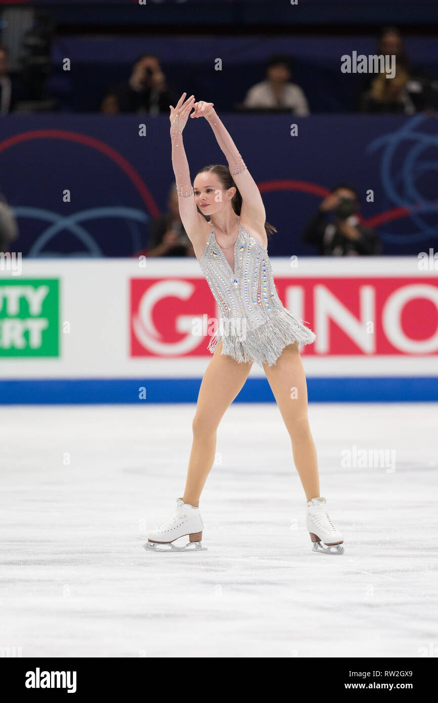 Mariah bell of the usa hi-res stock photography and images - Alamy