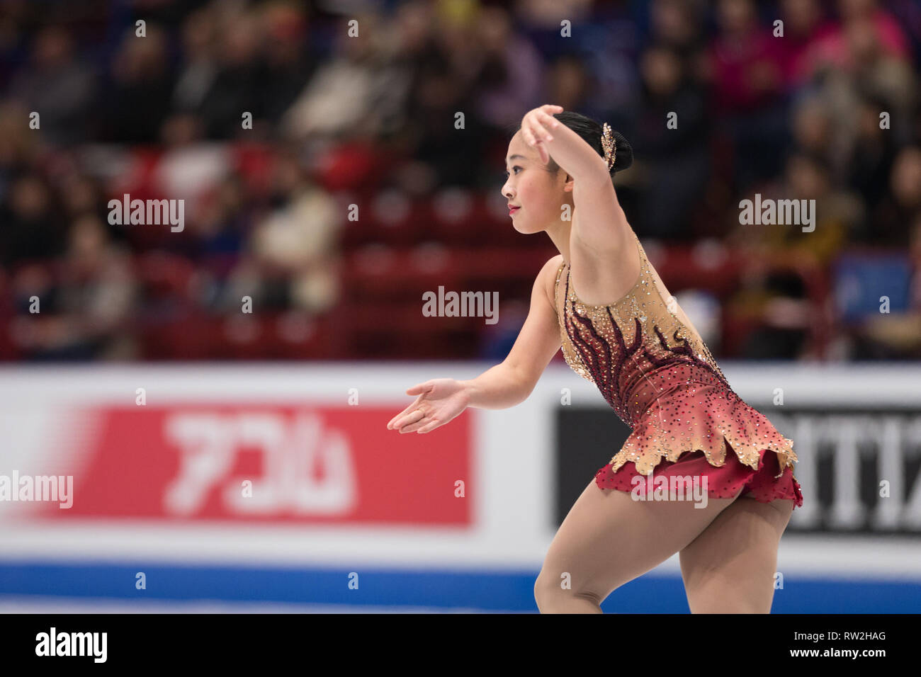 Amy Lin from Chinese Taipei during 2018 world figure skating ...