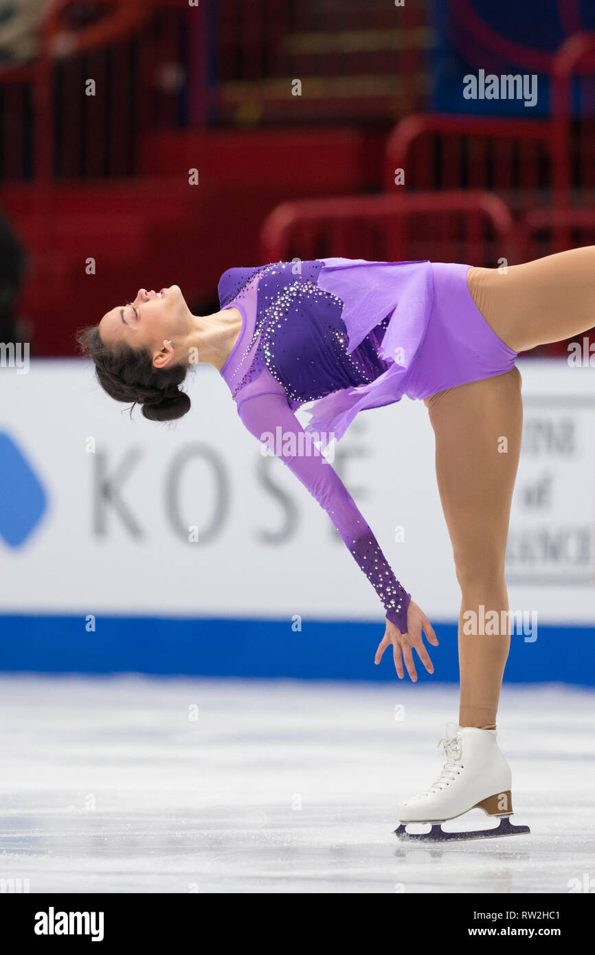 Anne Line Gjersem from Norway during 2018 world figure skating ...