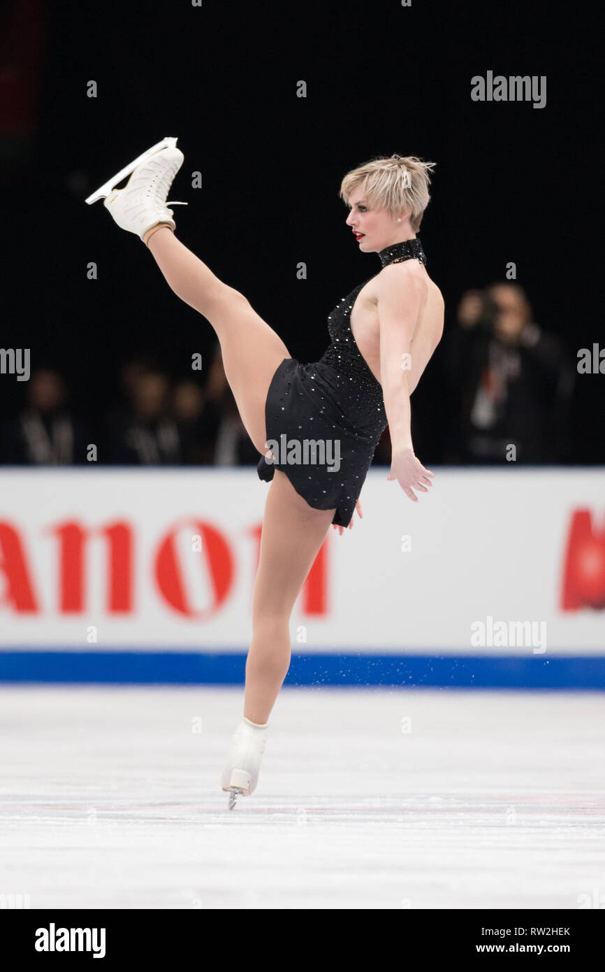 Larkyn Austman from Canada during 2018 world figure skating ...