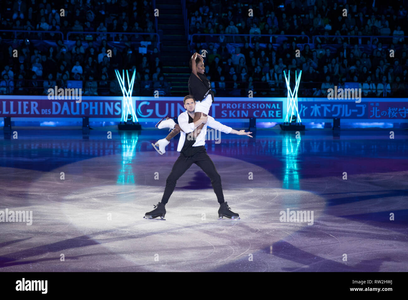 Vanessa James and Morgan Cipres from France performing their exhibition ...