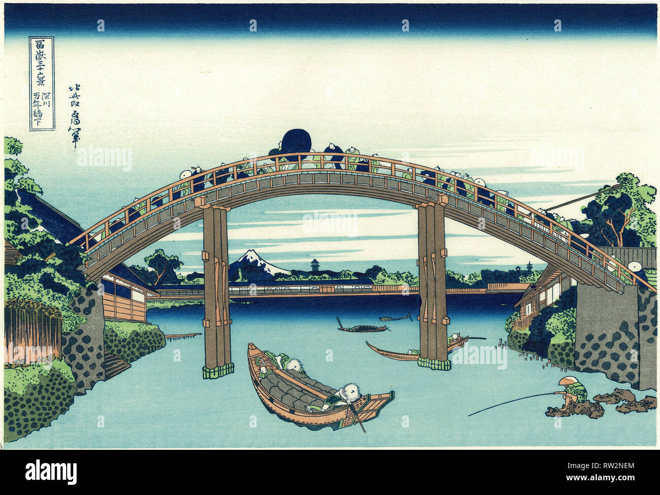 Hokusai Bridge Stock Photos & Hokusai Bridge Stock Images - Alamy