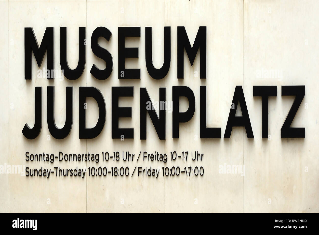 Jewish Museum on the Judenplatz in Vienna - Austria Stock Photo - Alamy