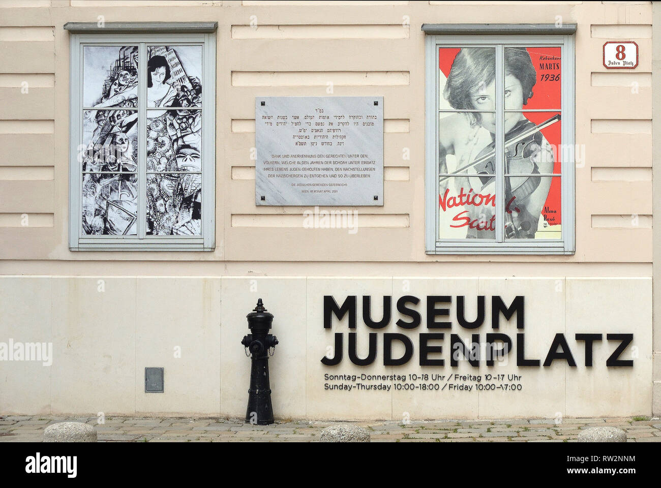 Jewish Museum on the Judenplatz in Vienna - Austria Stock Photo - Alamy
