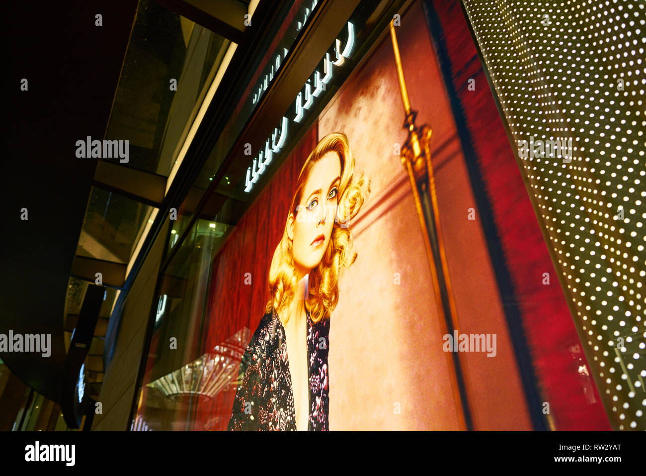 Miu miu design hi-res stock photography and images - Alamy