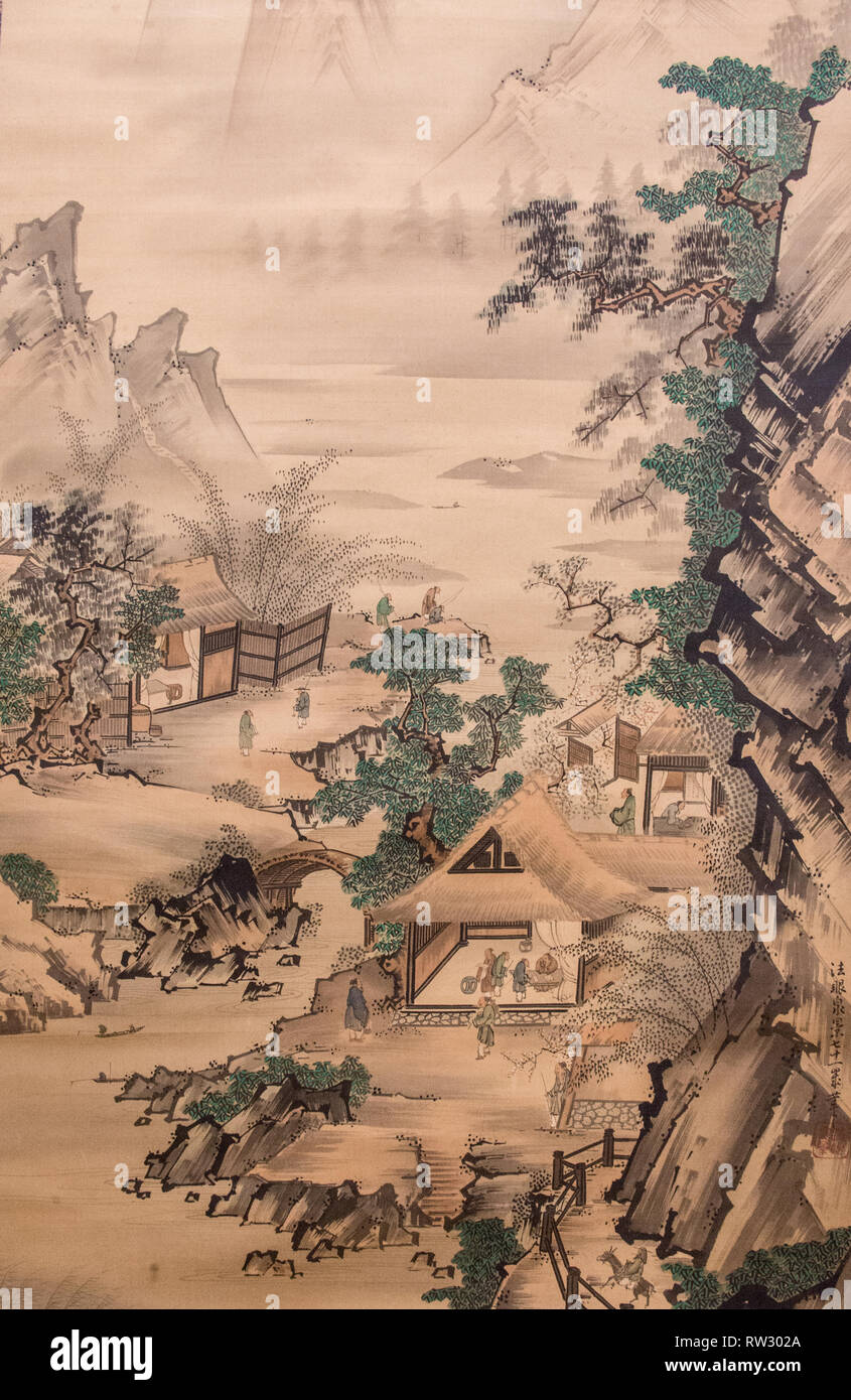 Asia, Japan, Kanazawa Ishikawa, Nomura Samurai Family House Stock Photo ...