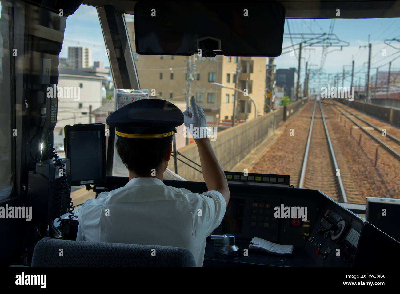 Asia, Japan, Shinkansen train driver Stock Photo - Alamy